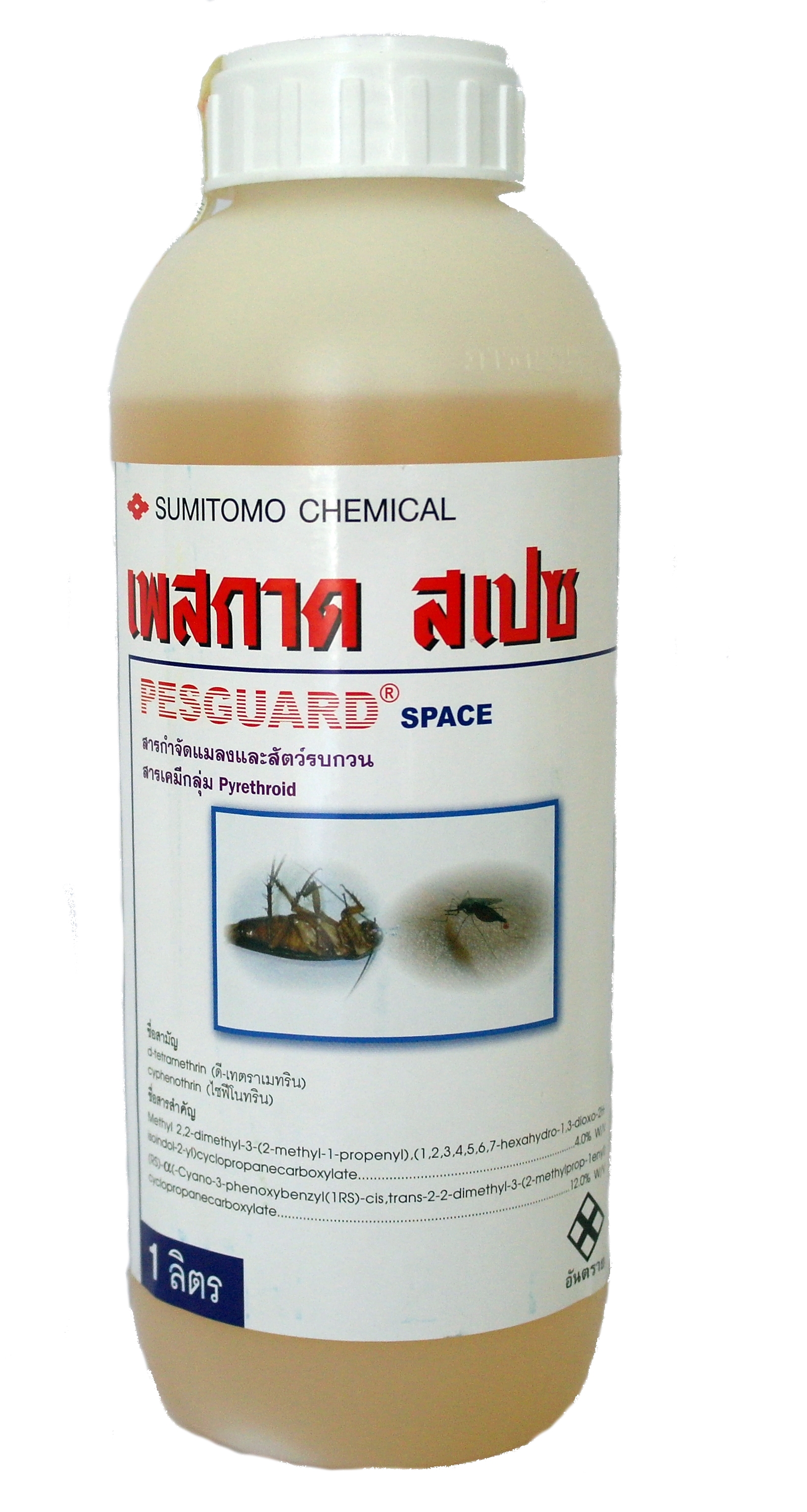 Bentz Jaz | ผลิตภัณฑ์