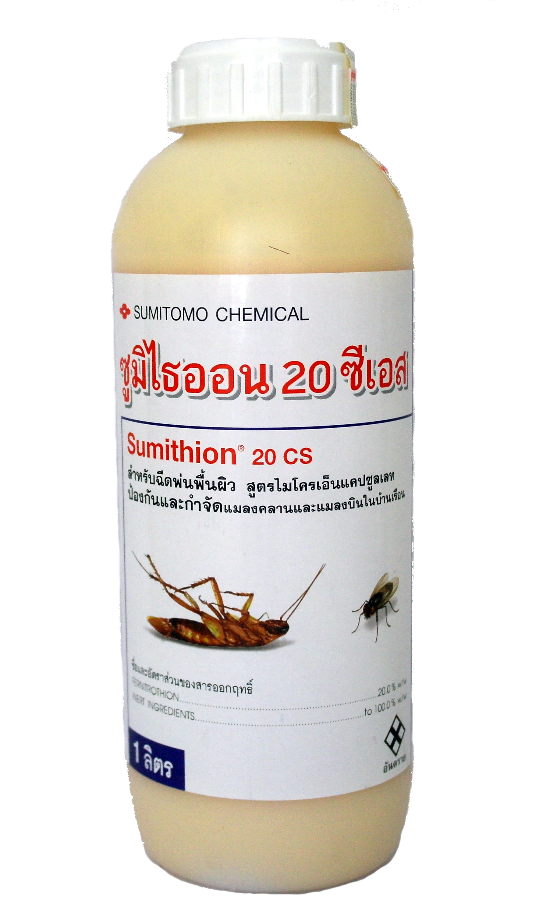 Bentz Jaz | ผลิตภัณฑ์